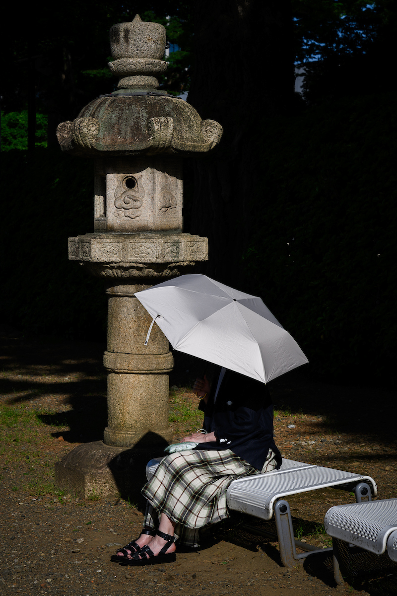 LCMS International Mission in Japan - Engage